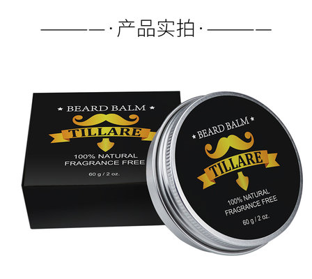 Private label balm wax cream ointment with natural Ingredient and Organic Oils mens organic beard care beard balm